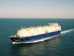 TEPCO : Corporate Information | LNG Transportation Project