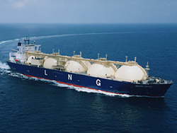 TEPCO : Corporate Information | LNG Transportation Project